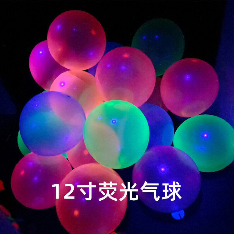 Флуоресцентные световые шары, для внешней торговли, 10 шт