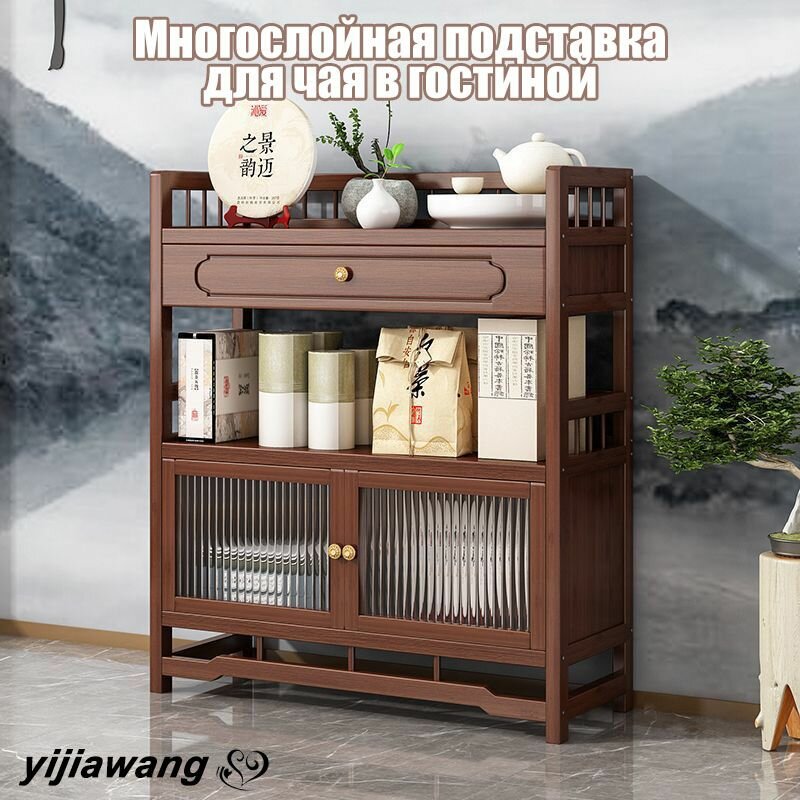 Новый чайный шкаф в китайском стиле