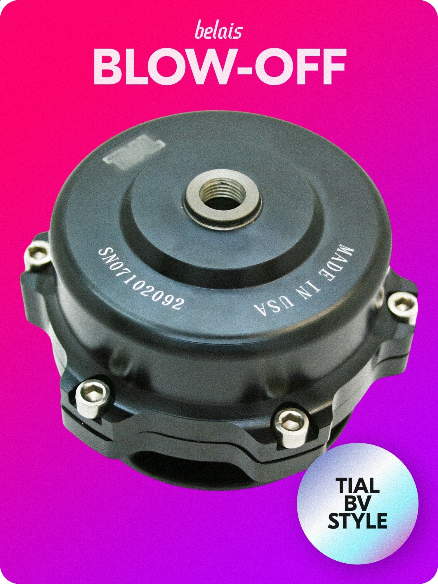 Клапан избыточного давления «TIAL» belais #11466