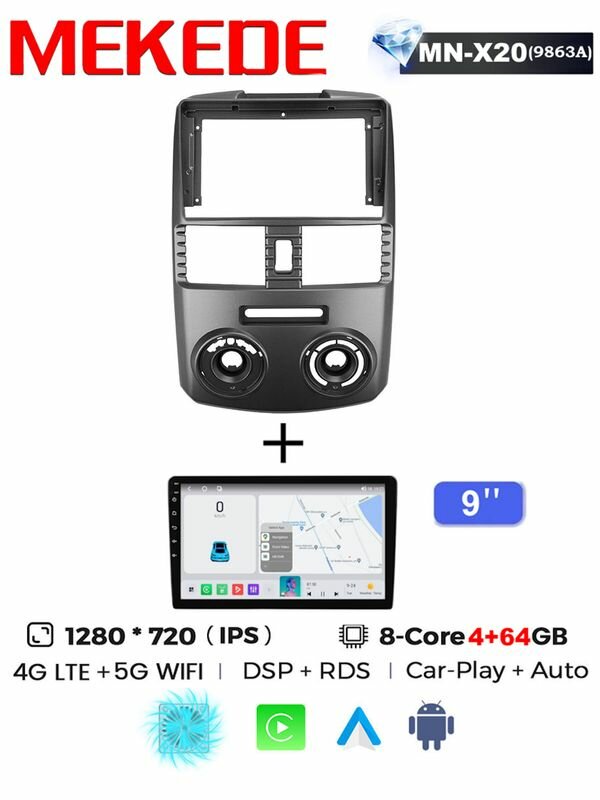 Магнитола 9" Mekede MN X20 Pro 4/64 Gb Toyota Rush 2015-2018 Правый руль carplay
