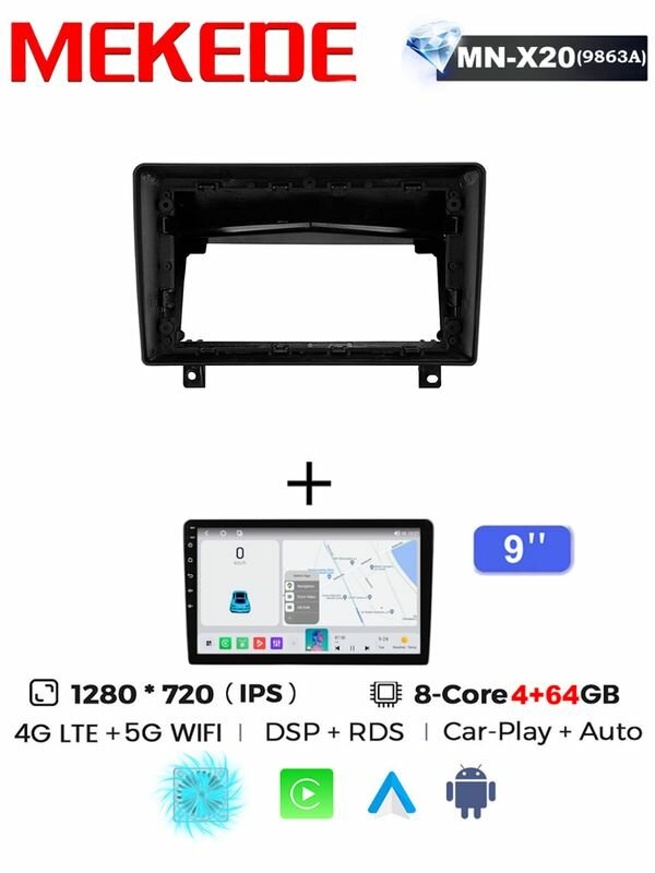 Магнитола 9" Mekede MN X20 Pro 4/64 Gb Opel Astra H 2006-2014 F1 carplay