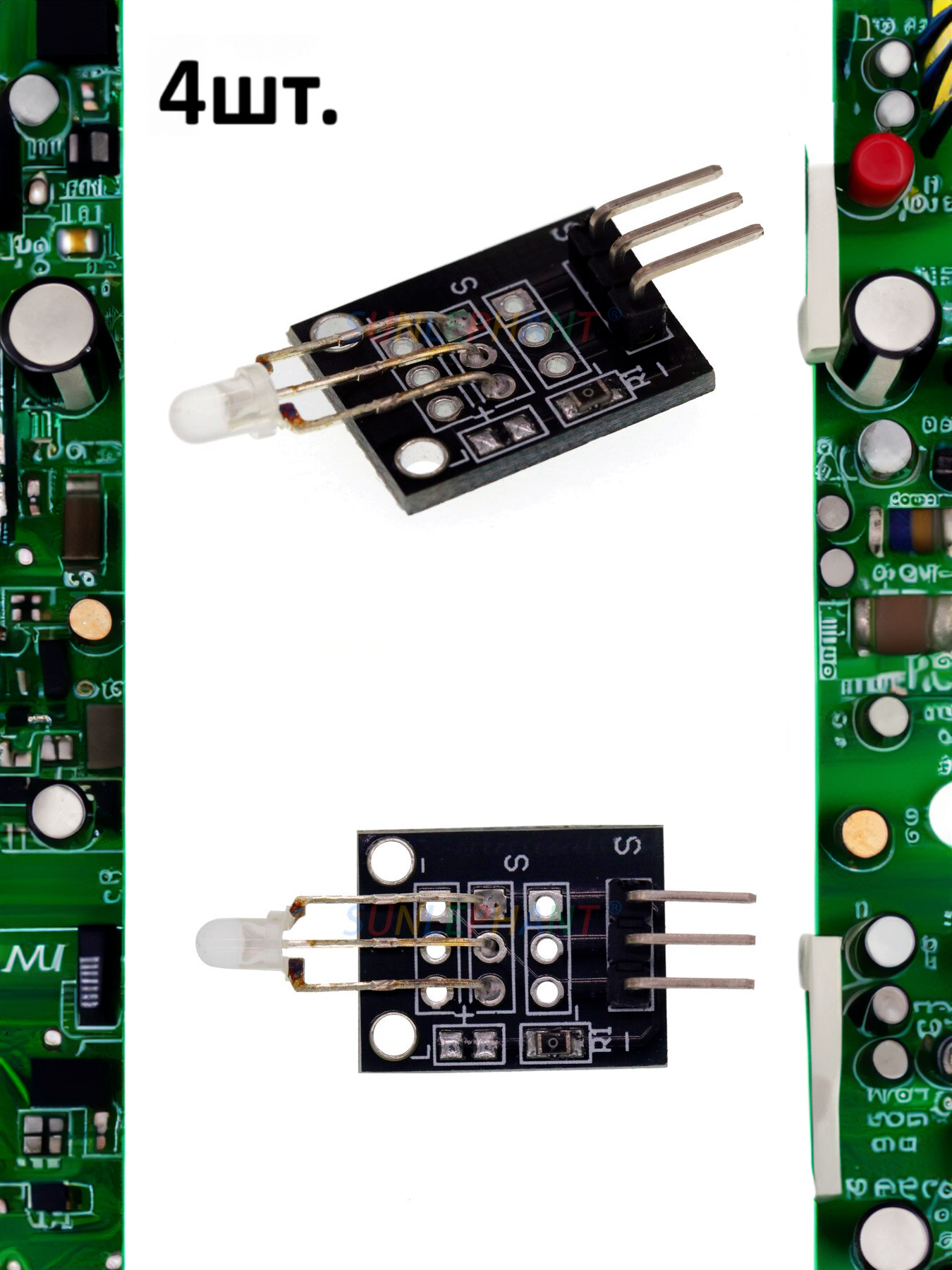 Модуль 2-цветного светодиода KY-029 (HW-477) маленький для Arduino 4шт.