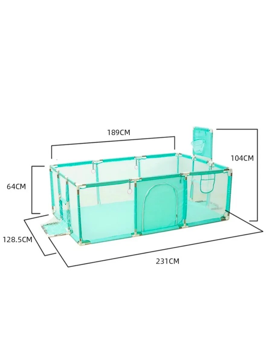Игровой манеж, детский, складной, баскетбол/футбол, 235x129x107 см