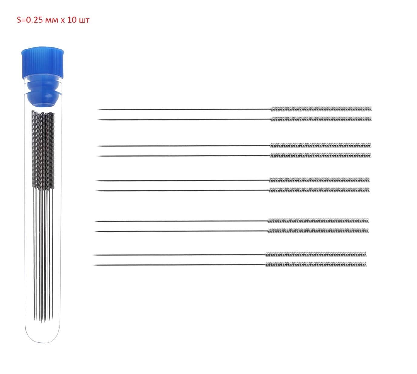 Иглы 0.25 для чистки сопла 3d-принтера 10 штук