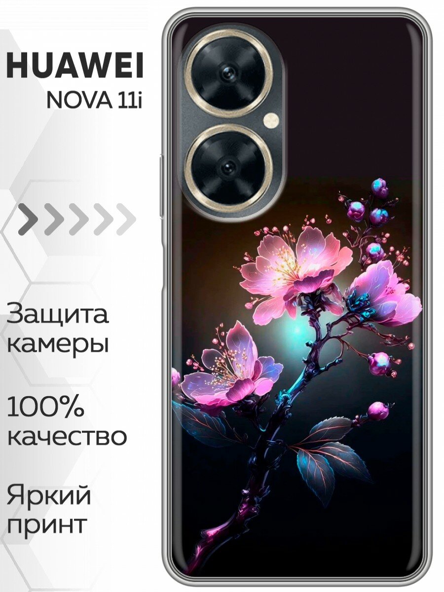 Чехол для Huawei Nova 11i с принтом Женский принт цветы (Хуавей Нова 11i)