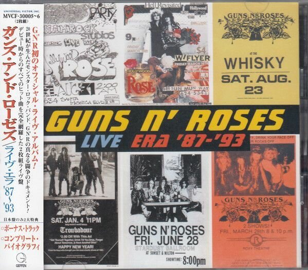 Guns N' Roses. Live Era '87-'93 (Compilation, Japan, Geffen Records, MVCF-300056, 1999) 2CD диск