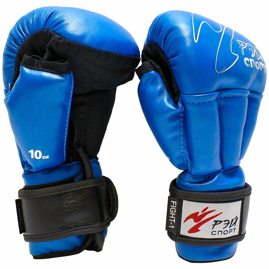 Перчатки для рукопашного боя Рэй-Спорт к/з - синие, М - 10 унций