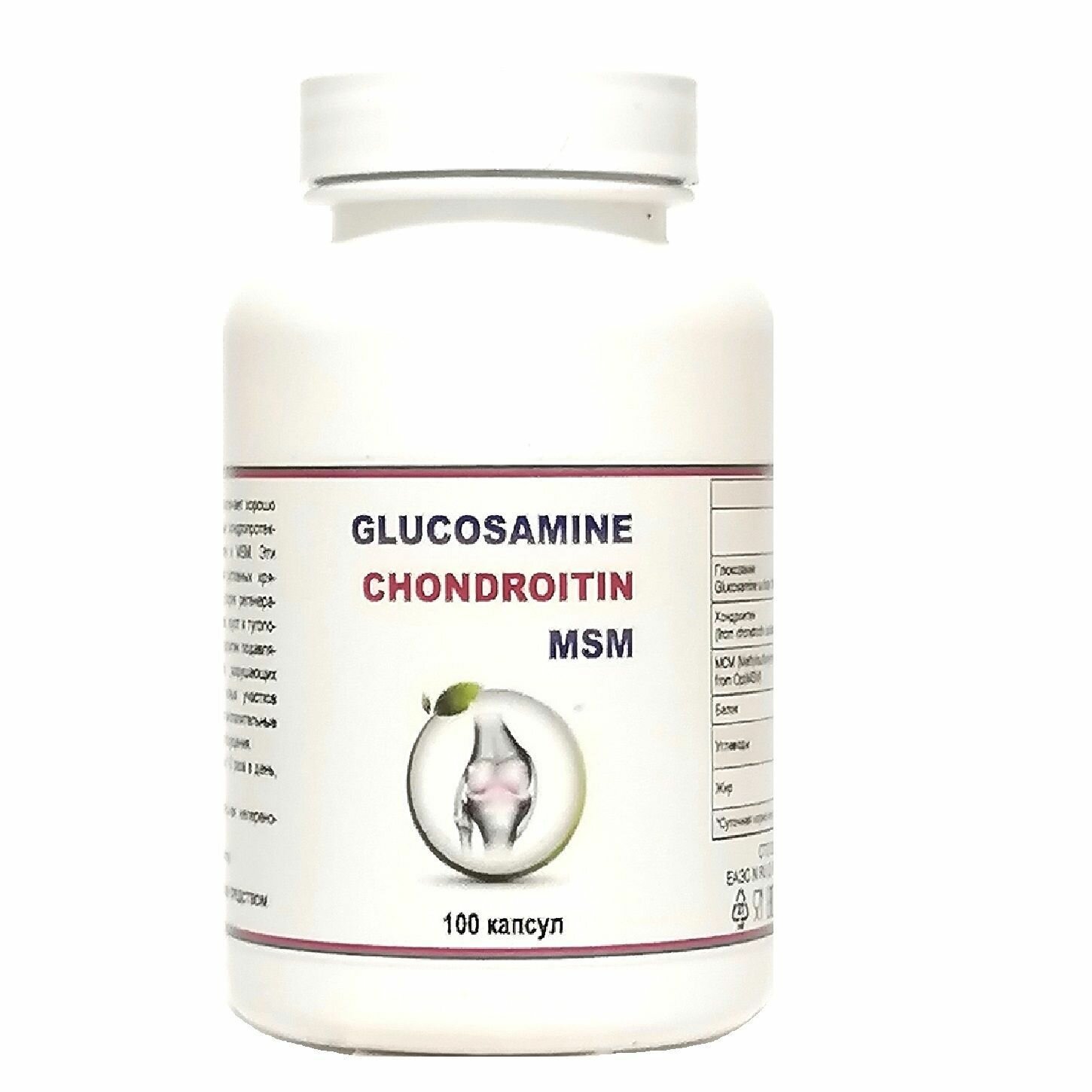 Глюкозамин с Хондроитином и МСМ, 100 кап.