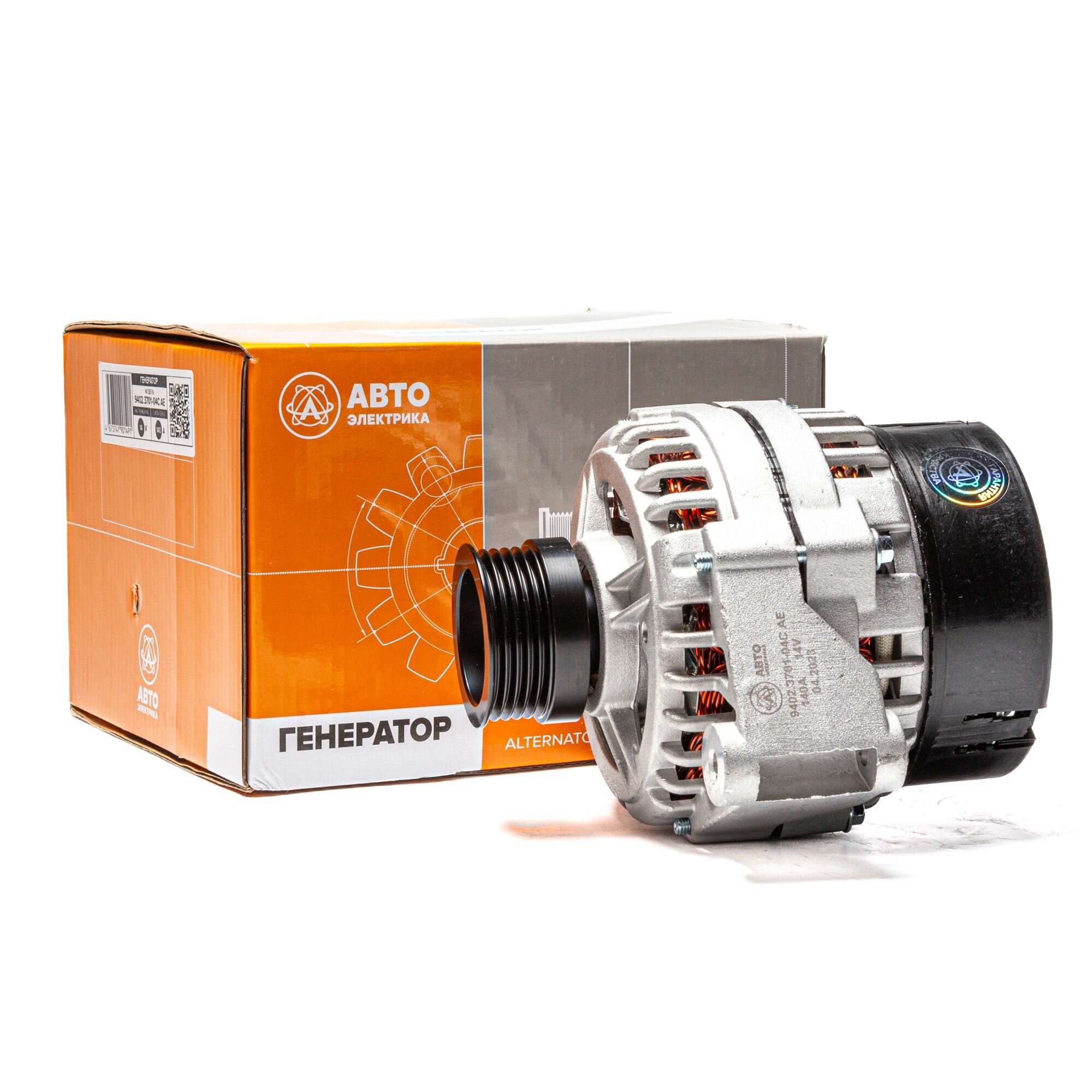 Генератор, ВАЗ, 14В, 140А, поликлиновый, н/о для ВАЗ 2123 Шевроле Нива арт 9402370104AE АвтоЭлектрика