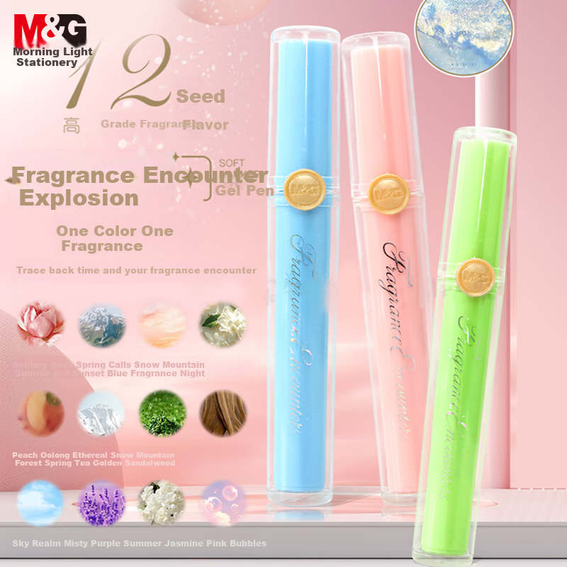 M&G (M&G) Stationery Marker Pen Soft Brush Tip 9-Pack Highlighter Note Pen Student Note-taking Drawing Coloring Planner Pen Birthday Gift APMV09C0D