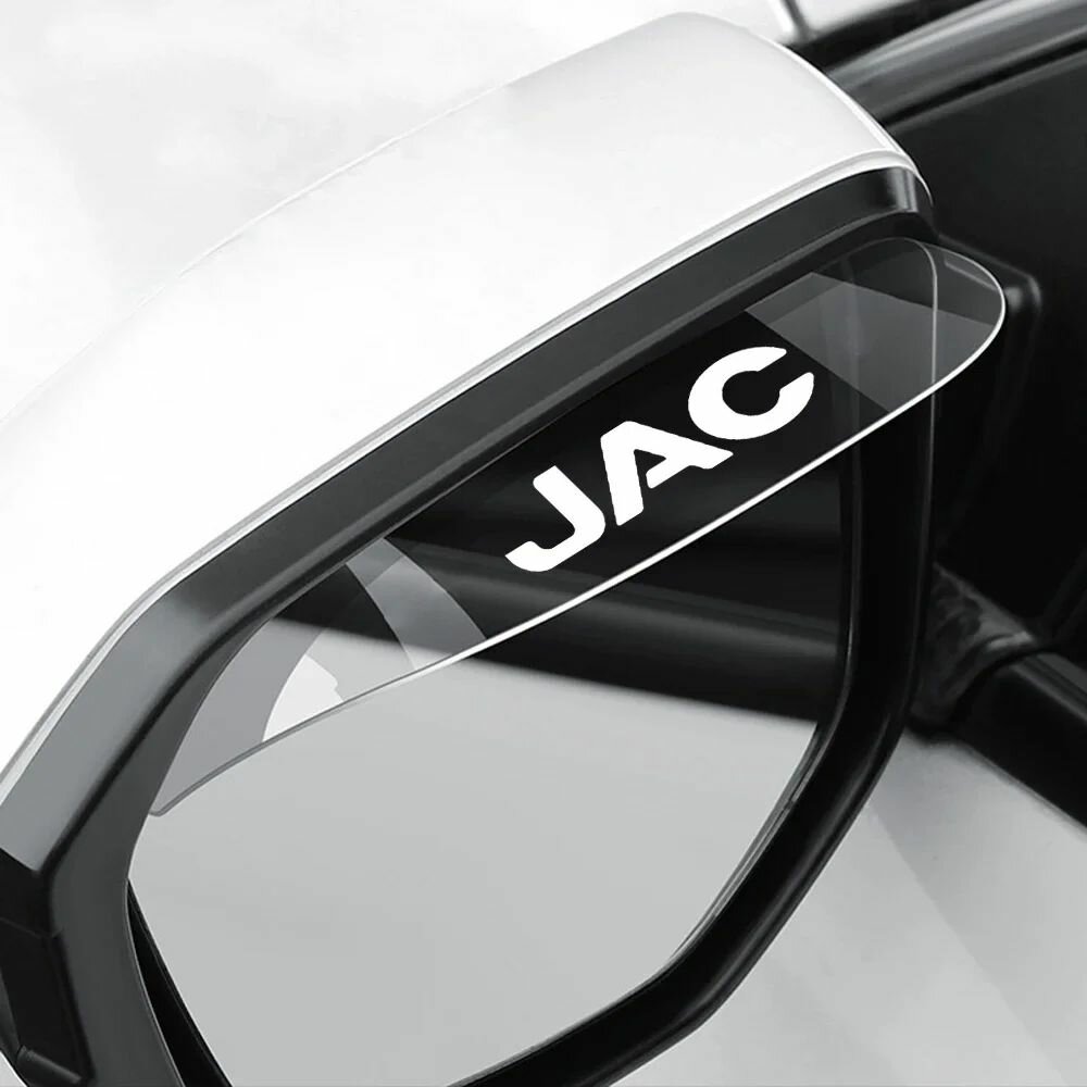 Автомобиль дождь брови для JAC S2 J3 Board JS2 S3 J2 S5 T8 Refine J5 J6 J4 Vapor