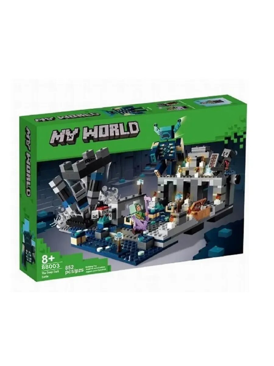 Конструктор Майнкрафт, Битва в темной глубине, 88003