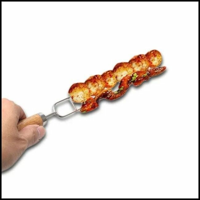 Двойной шампур