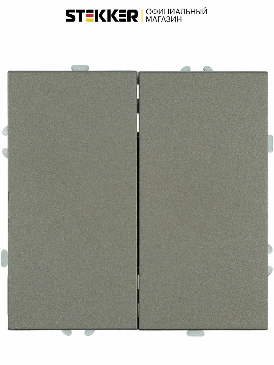 Переключатель двухклавишный встраиваемый, антрацит, 10А 250В, Stekker RSW10-5107-09 Эмили 49921