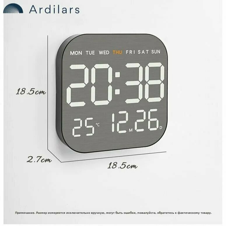 Часы настенные Ardilars, плавный ход, арабские цифры, электронные, серые