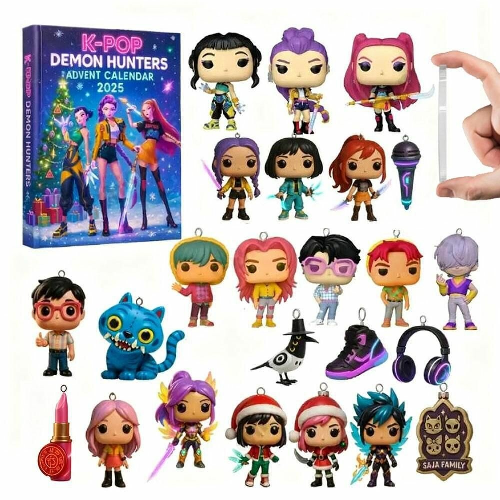 Рождественский календарь охотника на ведьм