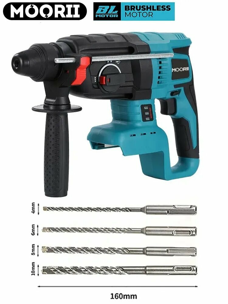 MOORII Перфоратор 1200 Вт, 0 акк.