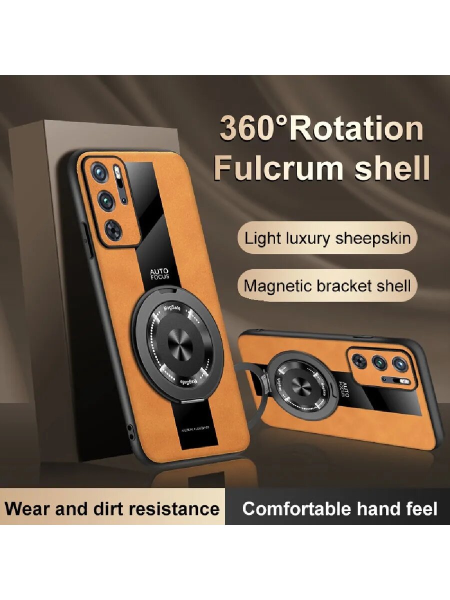 Чехол для Nubia RedMagic 9 Pro MagSafe с кольцом подставкой