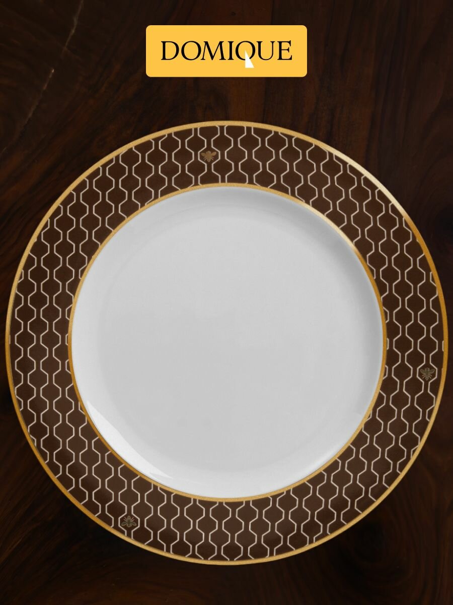 Тарелка обеденная DOMIQUE TO BEE OR NOT, костяной фарфор Fine Bone China, 27 см, тёмно-коричневая, подарочная упаковка