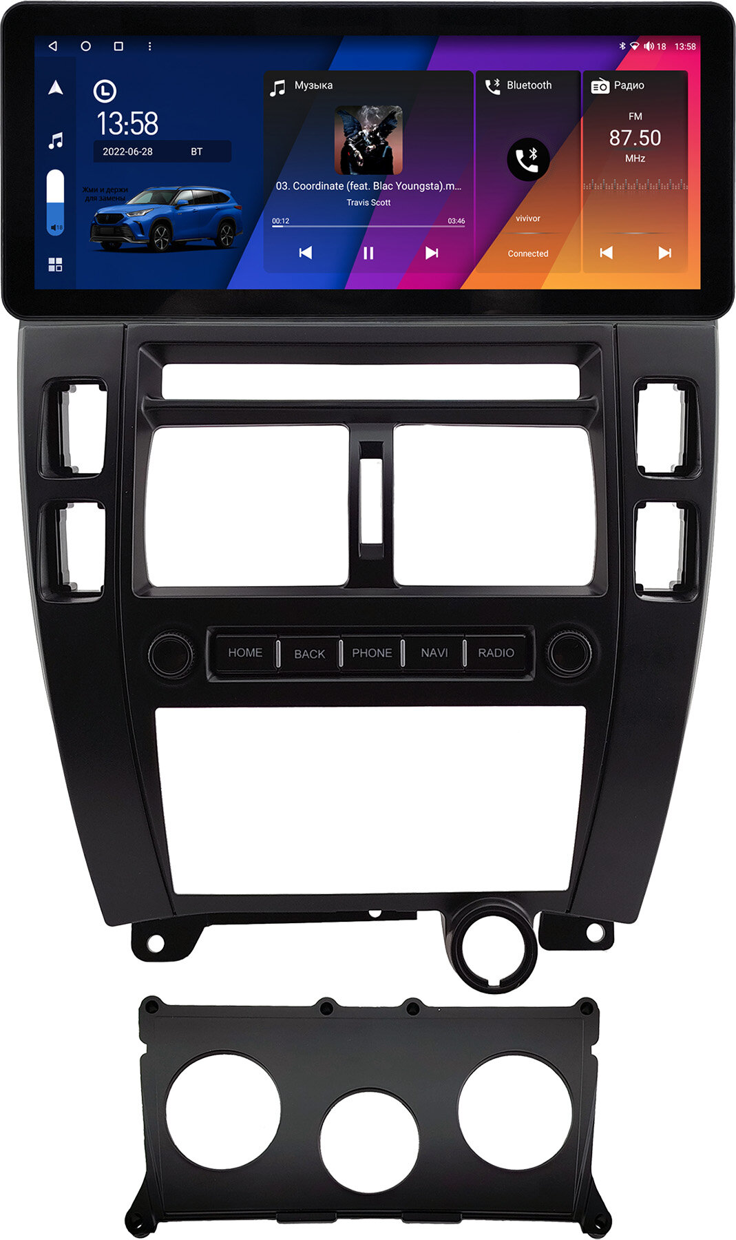 Штатная магнитола Hyundai Tucson 2004-2010 (черная) 12.3 дюйма Canbox H-Line 7817-0584 Android 10 (4G-SIM, 4/64, DSP, QLed) Audi Style