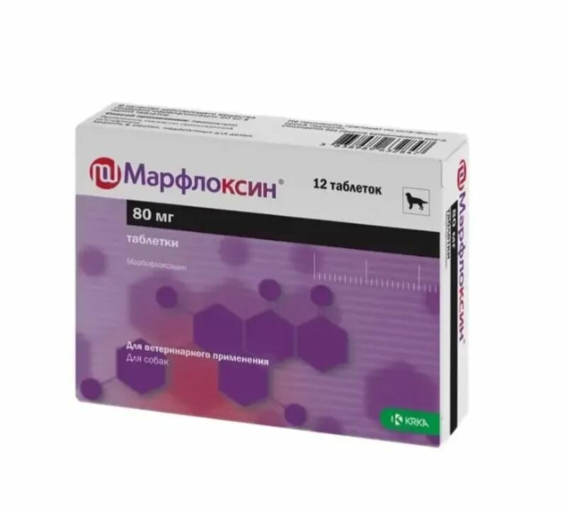 Марфлоксин таблетки 80 мг, уп. 12 таб