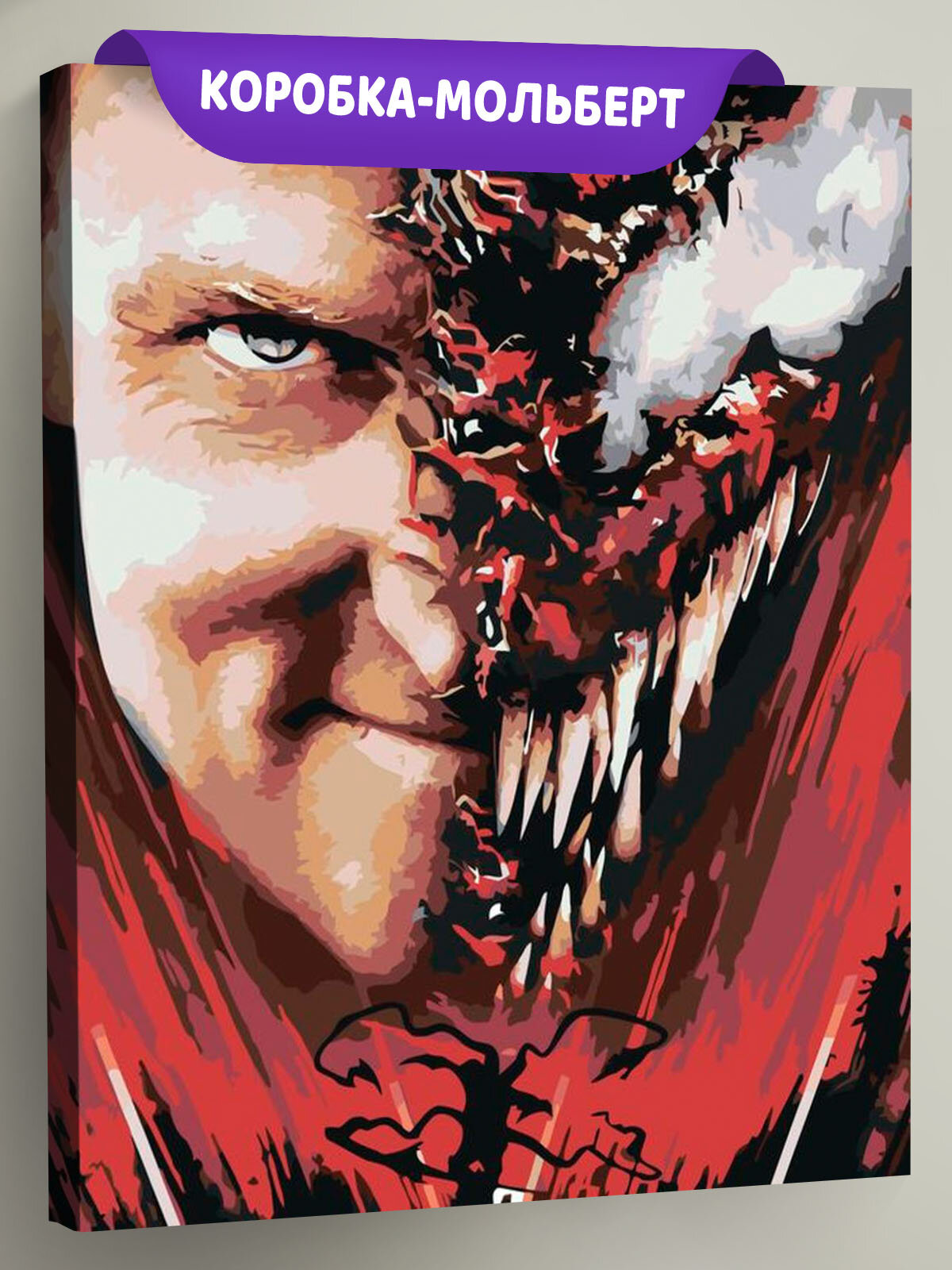 Картина по номерам на холсте с подрамником "Веном: Карнаж - Вуди Харрельсон", Раскраска 40x50 см, Фэнтези Фильмы