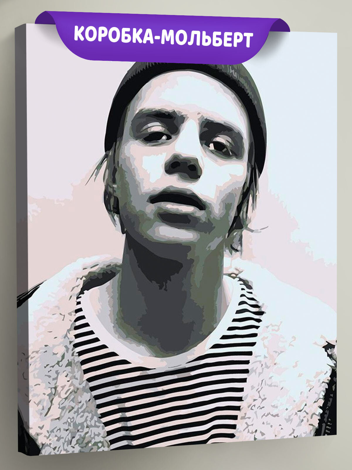 Картина по номерам на холсте с подрамником "Рэпер Pharaoh Фараон 7" Раскраска 40х50 см, Музыканты Мужчины Знаменитости