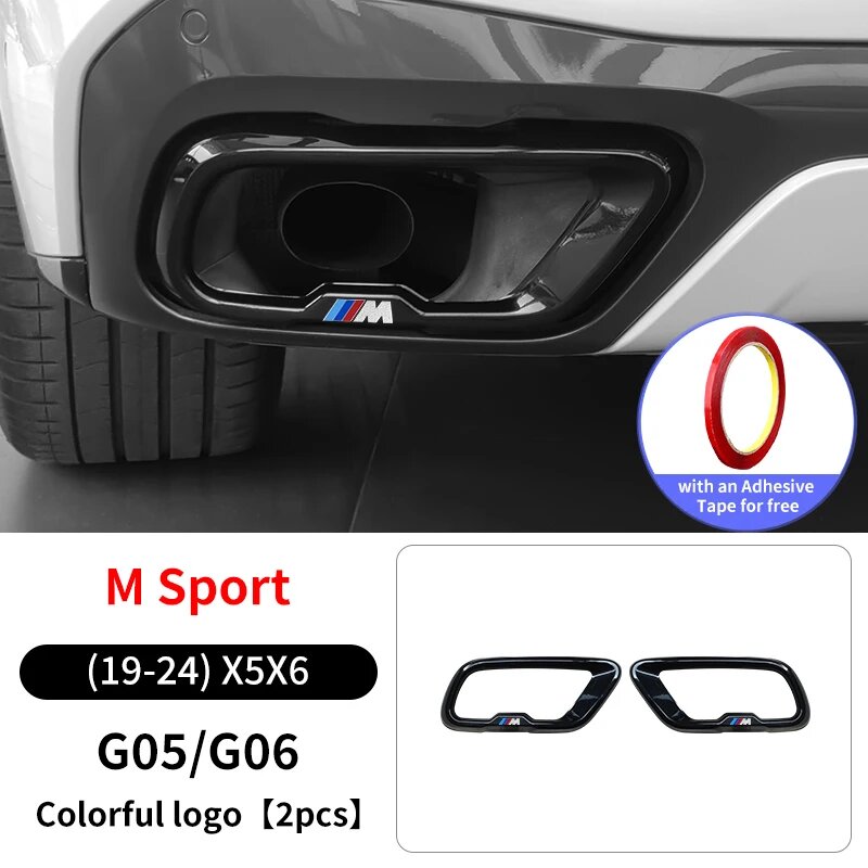 2025 Горячая автомобильная хвостовая горло, декоративная рамка, хвостовой глушитель, выходная крышка выхлопной трубы для BMW X1 X2 X3 X5 3 5 серии 6GT G01 G05 G20, 19-24 G05 G06