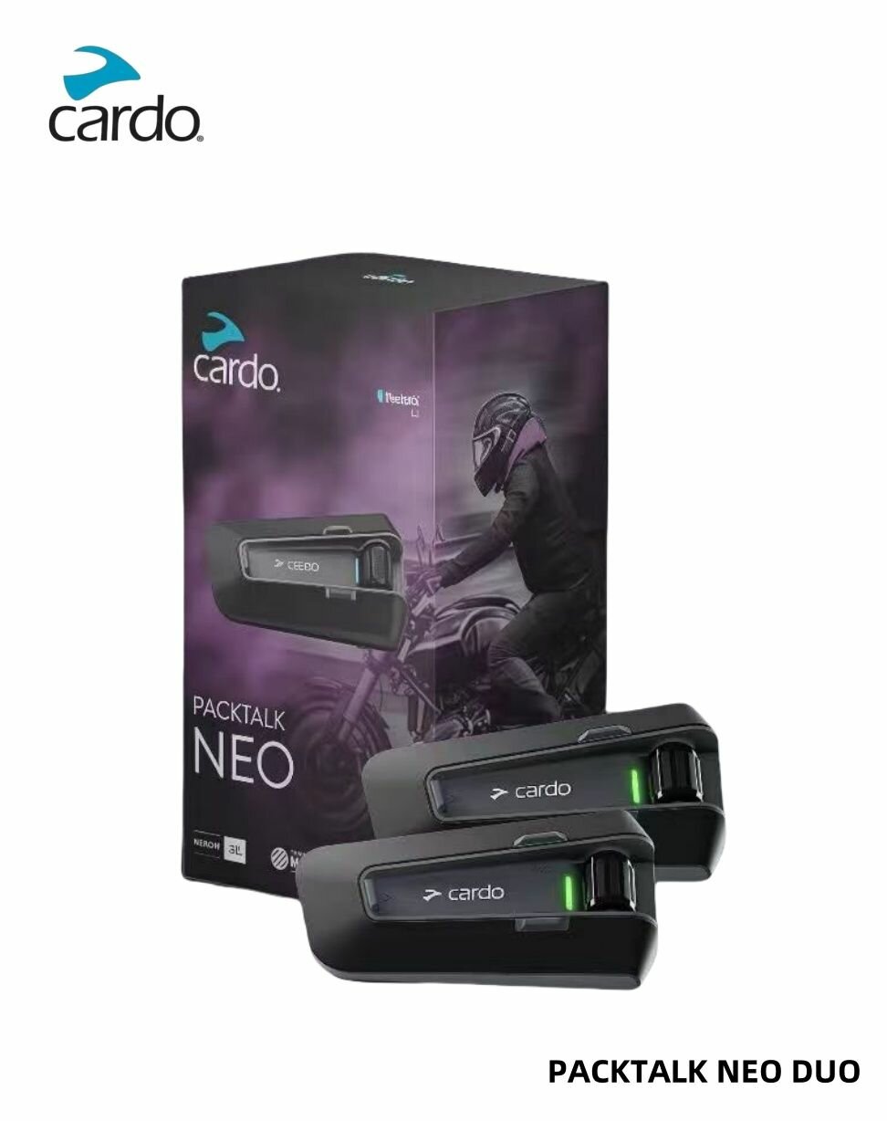 Мотогарнитура