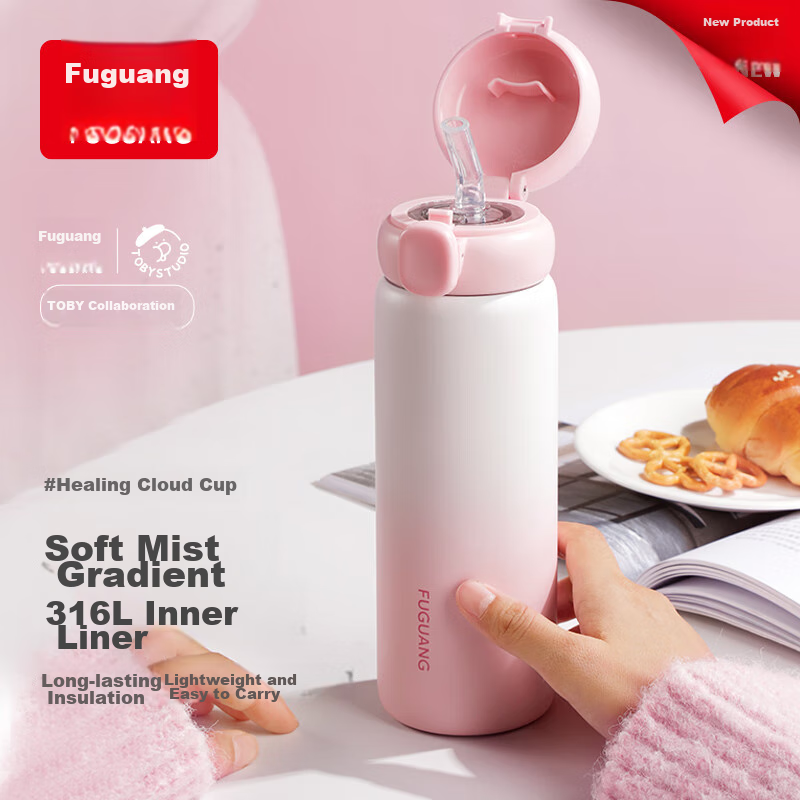 FGA Fuguang Children's Insulated Cup, 316L Stainless Steel Straw, Maternity Water Bottle, Student Portable Drinking Cup, Spring Lid Cup, Pink