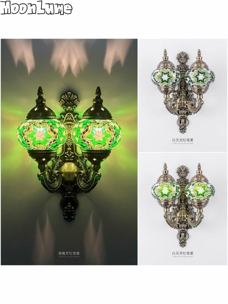 Ретро экзотический двухрожковый турецкий настенный светильник