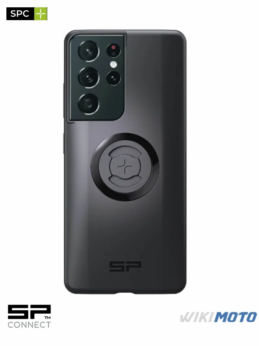 Чехол на телефон SP Connect SPC+ Samsung S21 Ultra