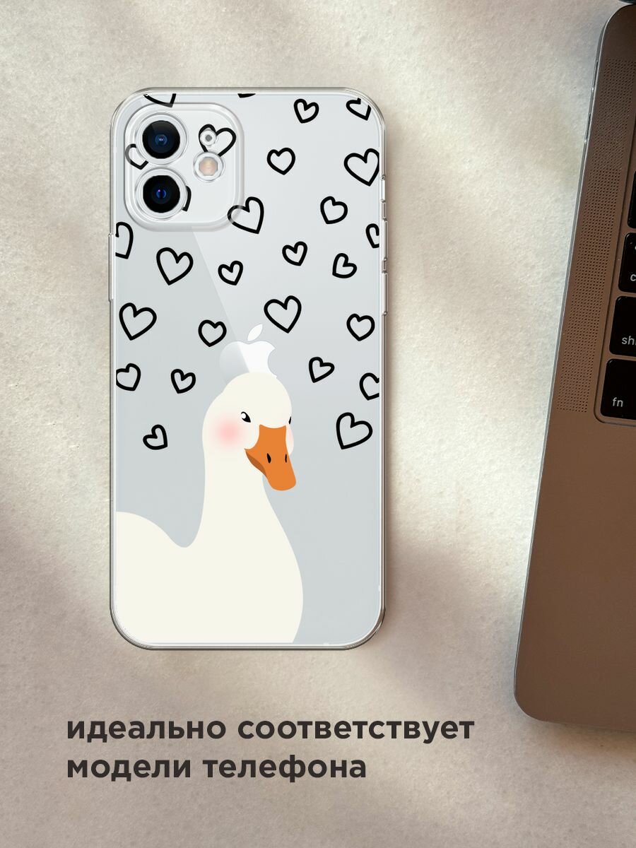 Чехол на Apple iPhone 12 mini / Айфон 12 Мини с принтом "Влюблённый гусь 3 - 14 февраля", прозрачный — фото 1
