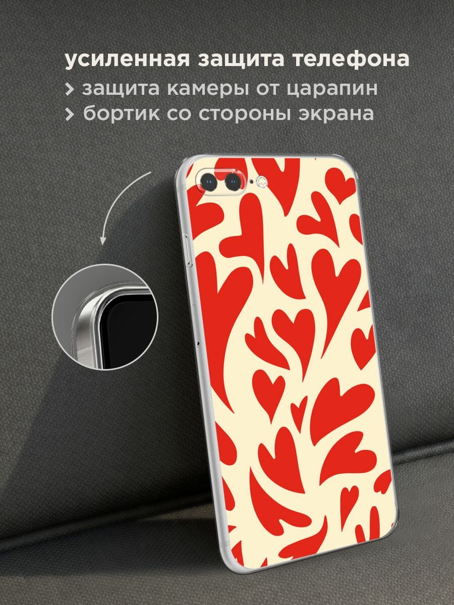 Чехол на Apple iPhone 7 Plus / Айфон 7 Плюс с принтом "Crazy hearts 1 - 14 февраля" — фото 1