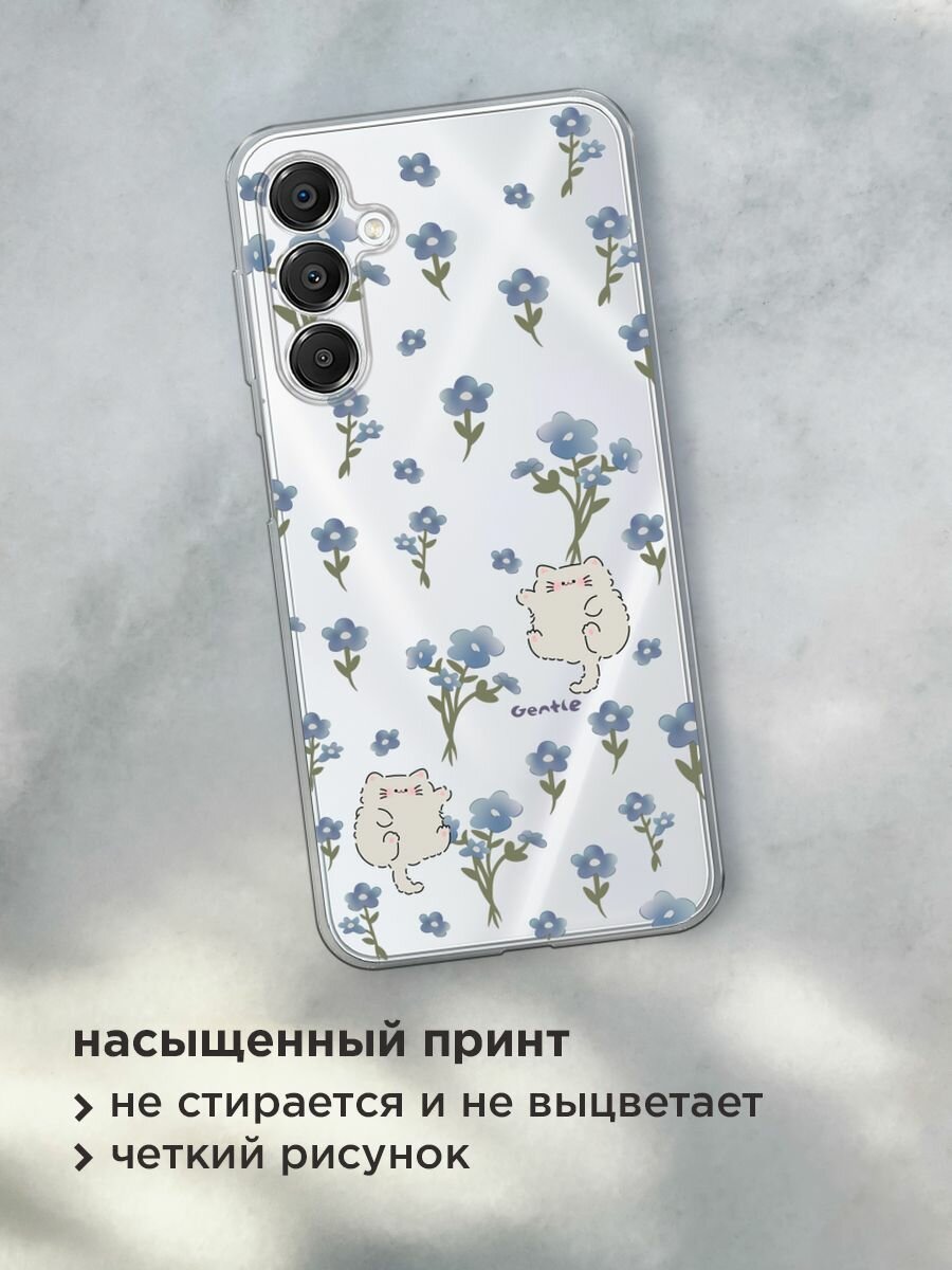Чехол на Samsung Galaxy A16 / Самсунг А16 с принтом "Gentle cats", прозрачный — фото 1