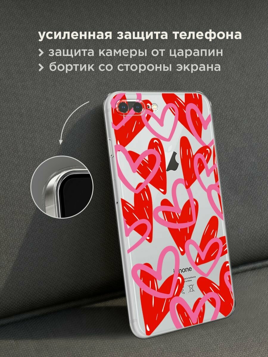 Чехол на Apple iPhone 7 Plus / Айфон 7 Плюс с принтом "Hearts doodles - 14 февраля", прозрачный — фото 1