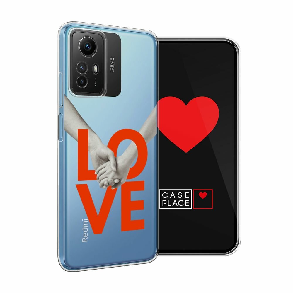 Чехол на Xiaomi Redmi Note 12S / Сяоми Редми Ноут 12S с принтом "Love holding hands - 14 февраля", прозрачный — фото 1