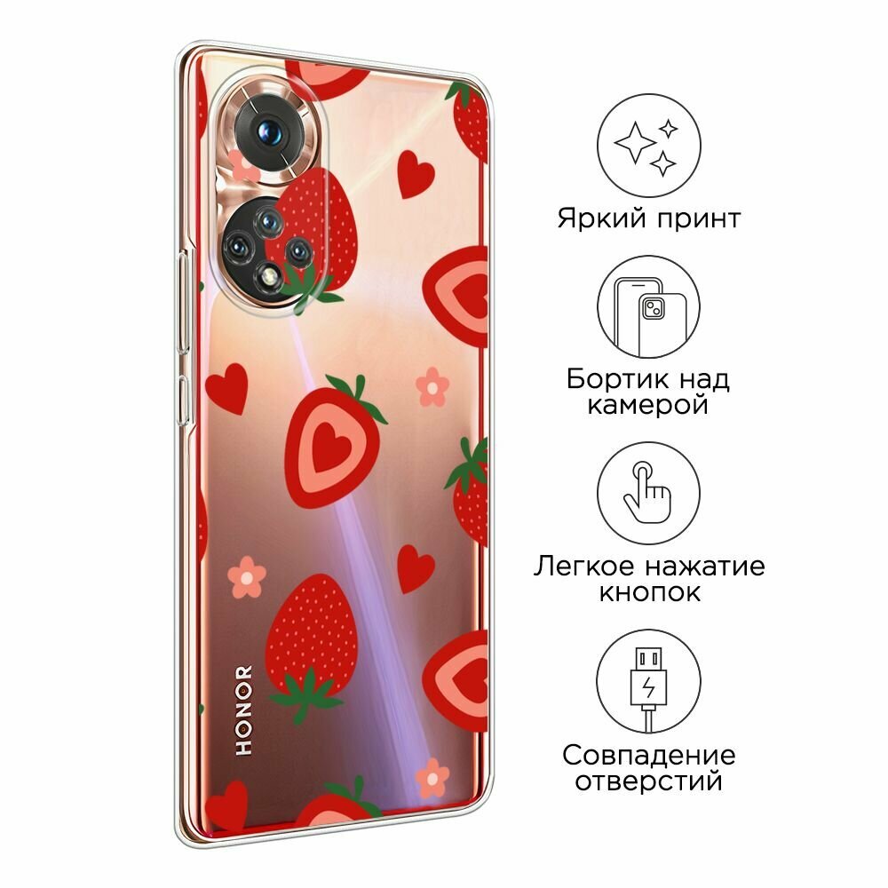 Чехол на Honor 50/Huawei Nova 9 / Хонор 50/Хуавей Нова 9 с принтом "Heart strawberries 2 - 14 февраля", прозрачный — фото 1