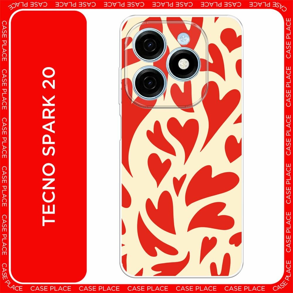 Чехол на Tecno Spark 20 / Текно Спарк 20 с принтом "Crazy hearts 1 - 14 февраля"