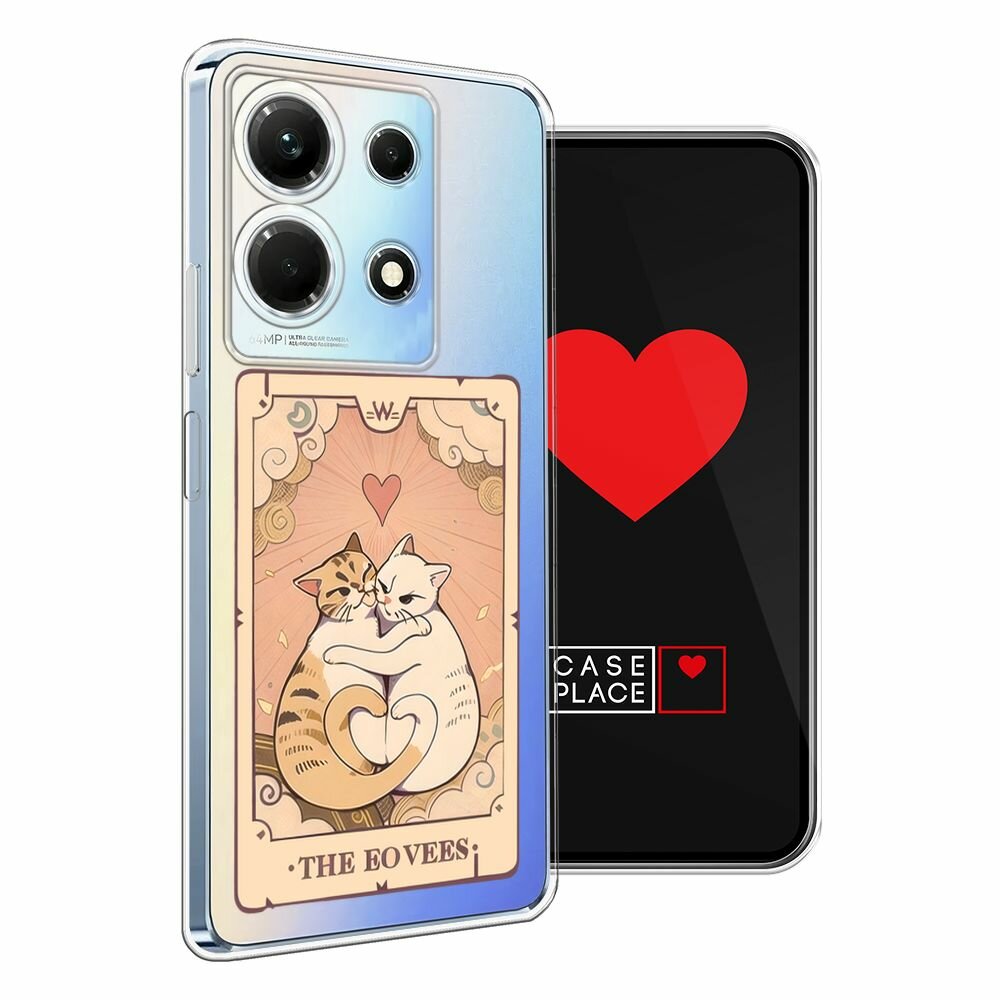 Чехол на Infinix Note 30 4G / Инфиникс Нот 30 4G с принтом "The lovers cats 2 - 14 февраля", прозрачный — фото 1