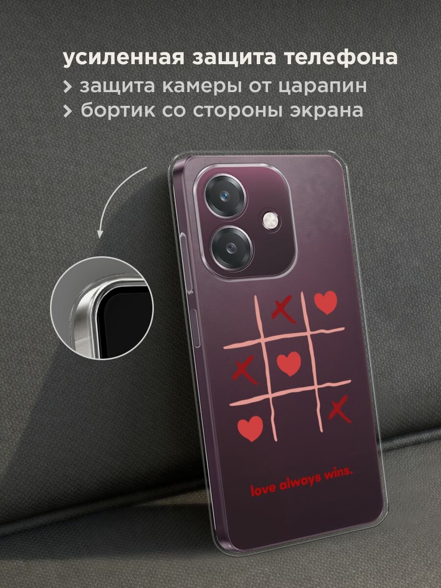Чехол на Oppo A3/A3x / Оппо А3/A3x с принтом "love always wins - 14 февраля", прозрачный — фото 1