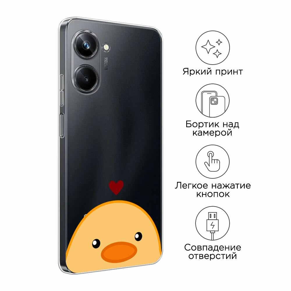 Чехол на Realme 10 Pro / Реалми 10 Про с принтом "Влюблённая уточка - 14 февраля", прозрачный — фото 1