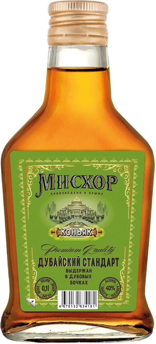 Коньяк "Мисхор" Дубайский Стандарт, 100 мл