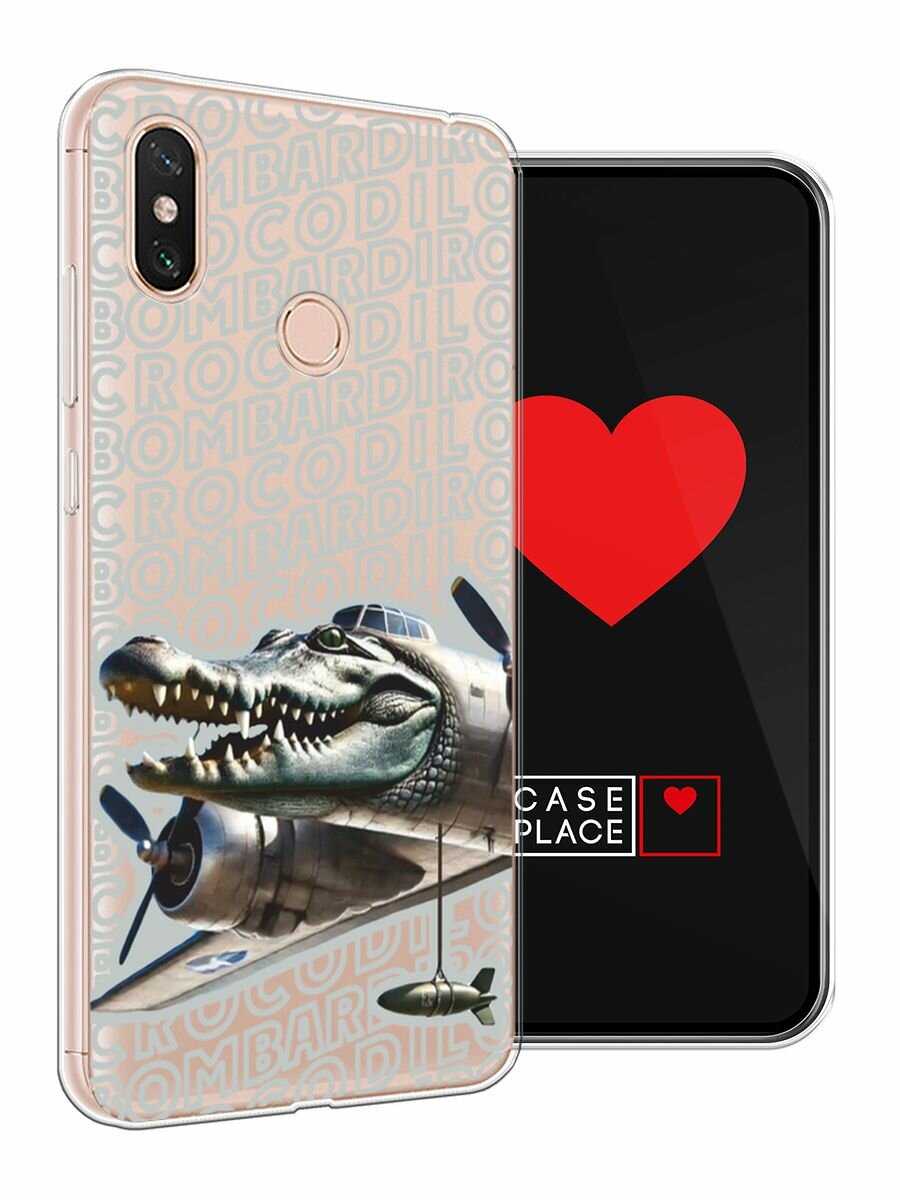 Чехол на Xiaomi Mi Max 3 / Сяоми Ми Макс 3 с принтом "Бомбардиро крокодило 2", прозрачный — фото 1