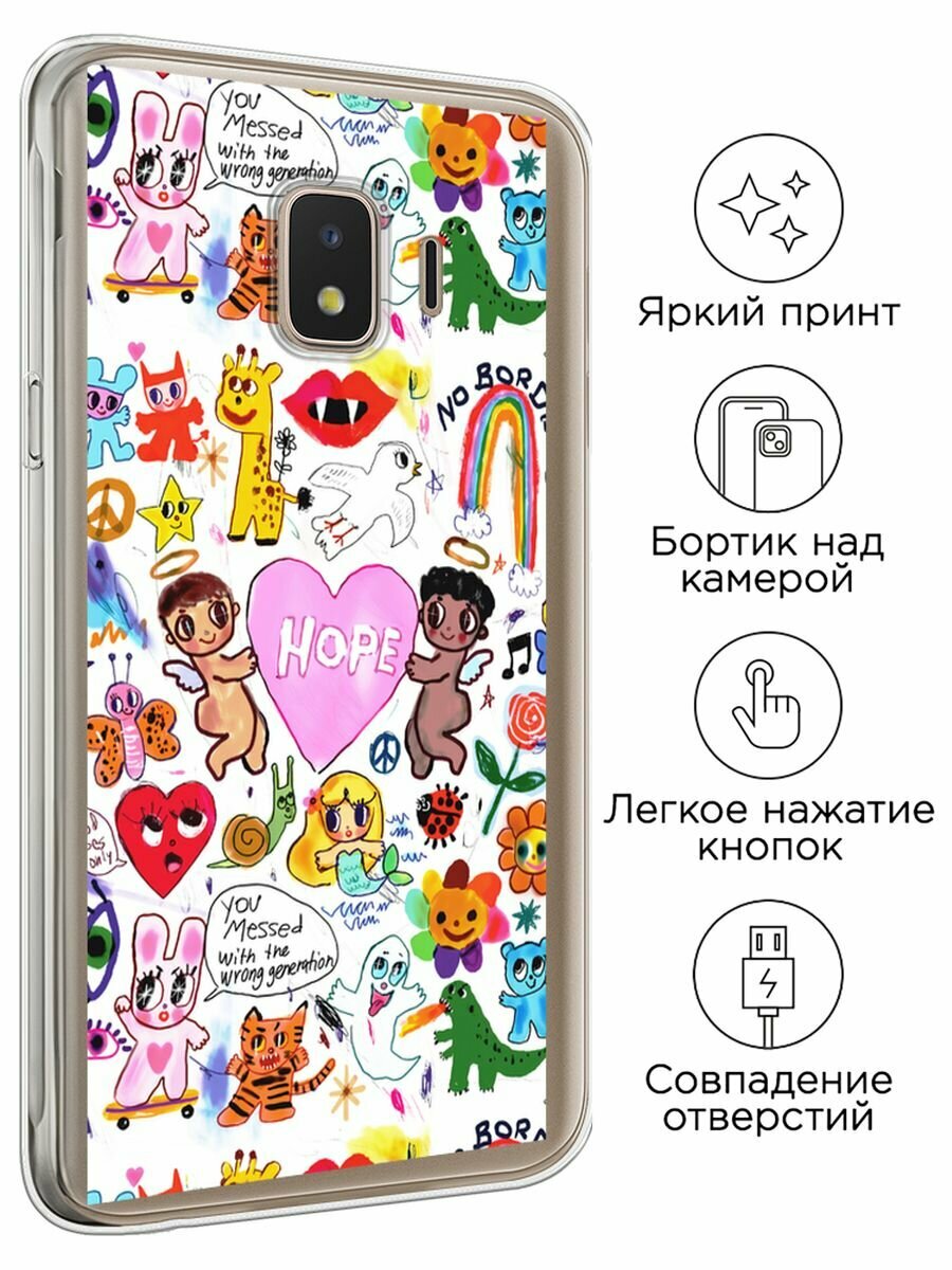 Чехол на Samsung Galaxy J2 Core (2018/2020) / Самсунг Галакси J2 Core (2020) с принтом "Милые рисунки" — фото 1