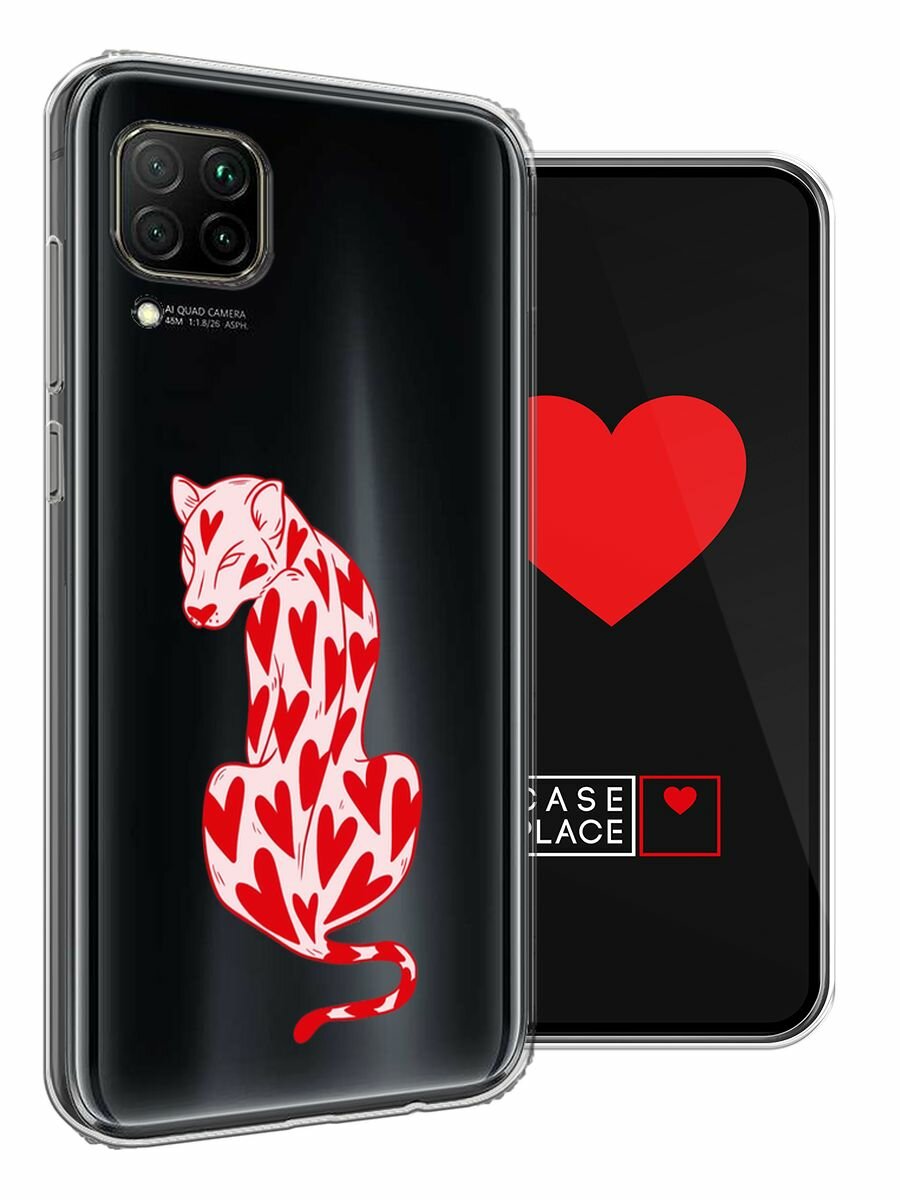 Чехол на Honor 30S Global/Huawei P40 Lite 5G/Nova 7 SE / Хонор 30S с принтом "Heart panther 2 - 14 февраля", прозрачный — фото 1