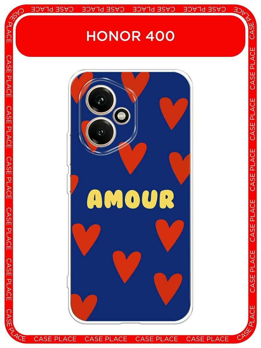 Чехол на Honor 400 / Хонор 400 с принтом "Amour art - 14 февраля"