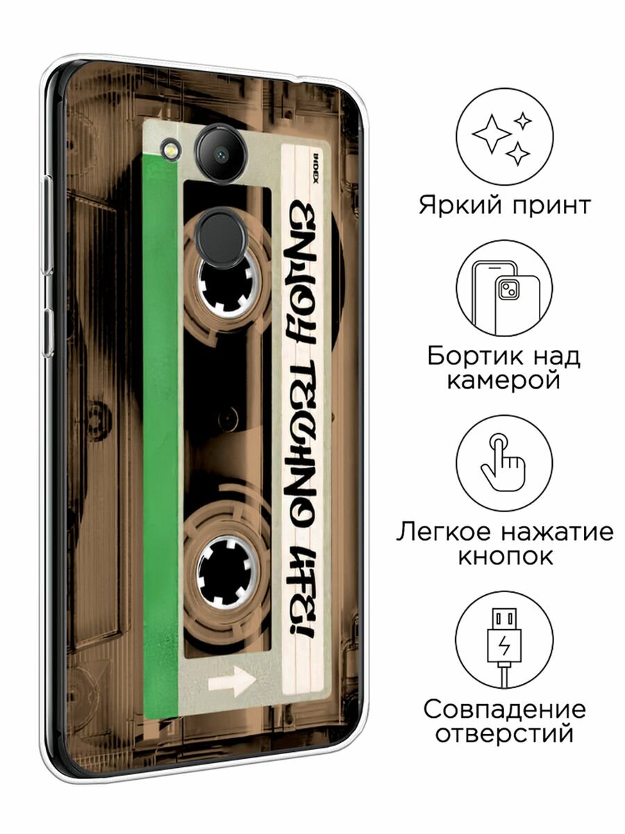 Чехол на Honor 6C Pro / Хонор 6С Про с принтом "Ретро кассета" — фото 1