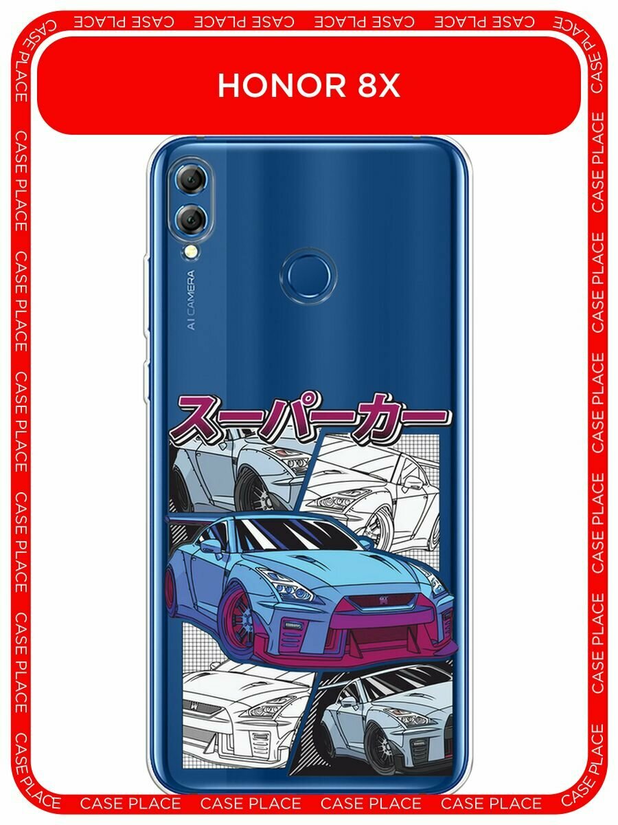 Чехол на Honor 8X / Хонор 8Х с принтом "JDM коллаж", прозрачный