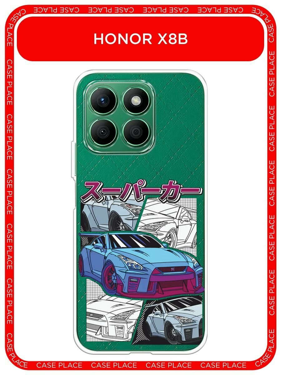 Чехол на Honor X8B / Хонор X8B с принтом "JDM коллаж", прозрачный